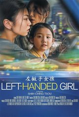 Left-Handed Girl | Now Playing | Movie Synopsis and info