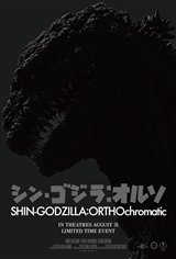 Shin Godzilla: ORTHOchromatic | Movie Synopsis and info