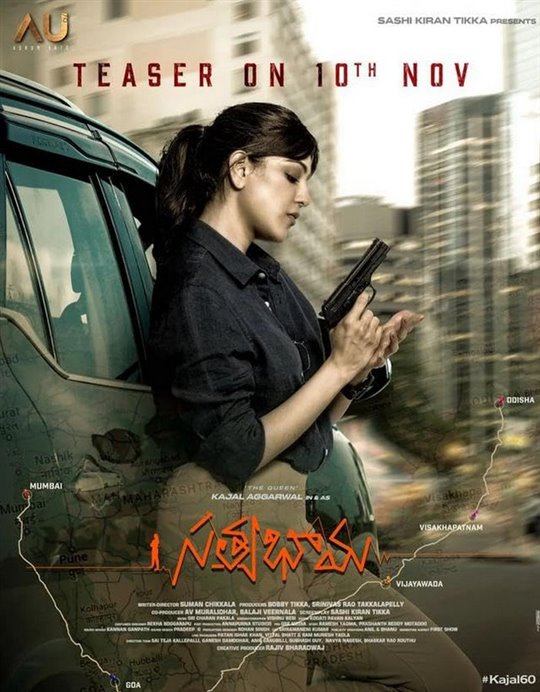 Satyabhama movie large poster.