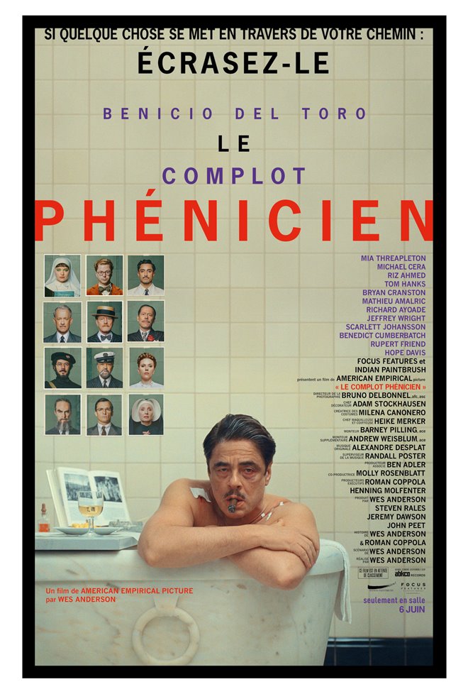 Le complot phénicien movie large poster.