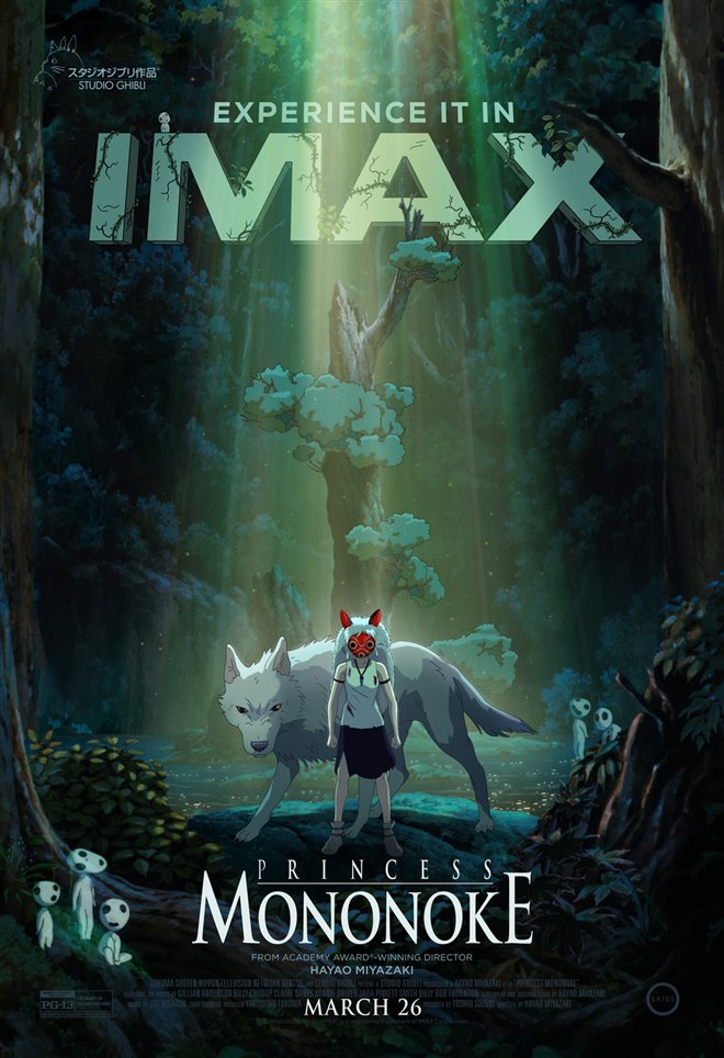 Princess Mononoke 4K IMAX movie large poster.